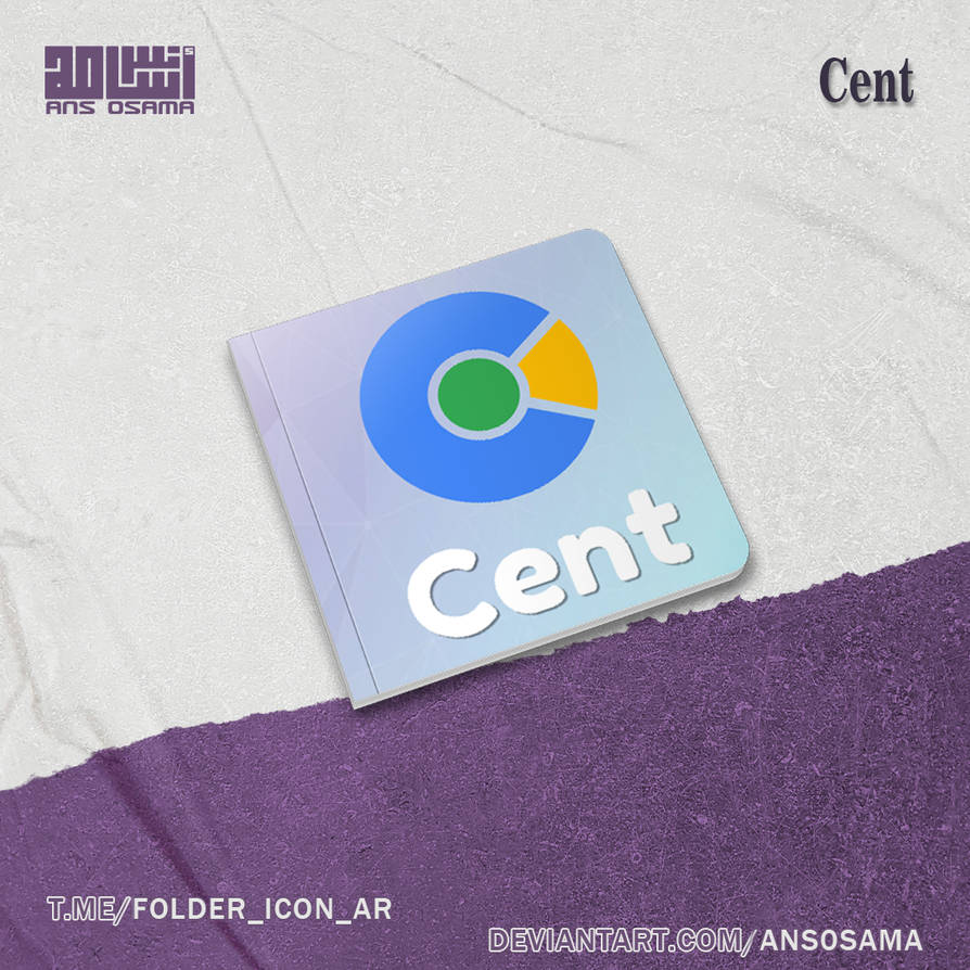 Cent Browser Folder Icon By Ans0sama On DeviantArt