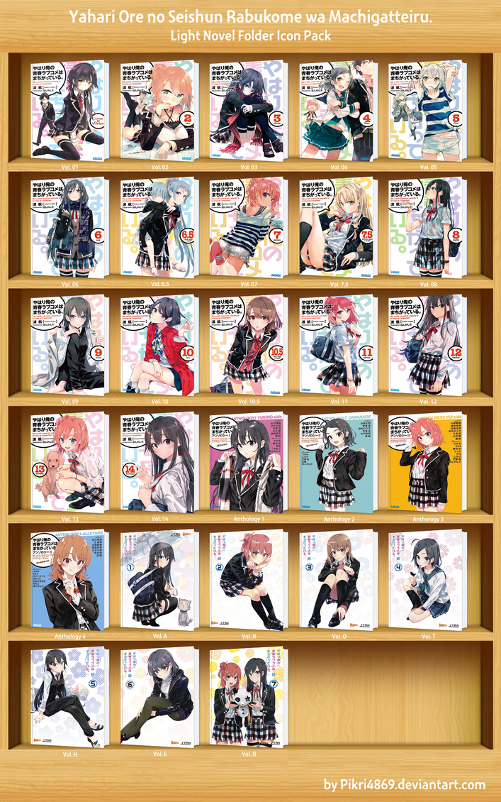 Oregairu LN Folder Icon Pack By Pikri4869 On DeviantArt
