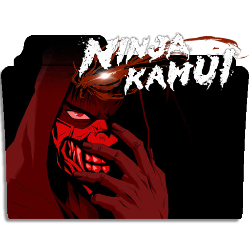 Ninja Kamui Folder Icon By Zunopziz On DeviantArt