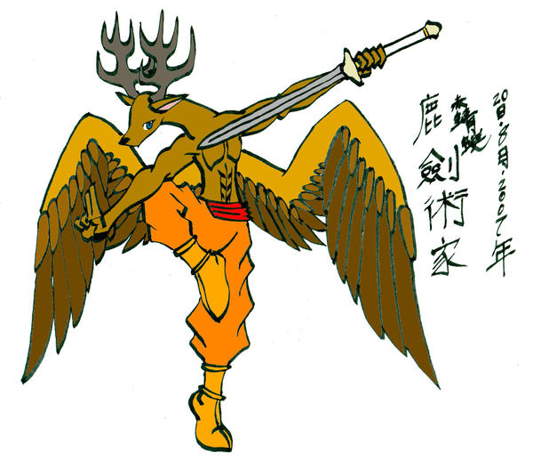 Deer Monk by Sekitonbo on DeviantArt