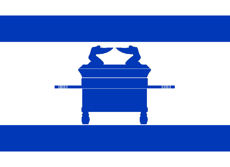 Izrael Alternate Flag By Jakubtokaj On Deviantart