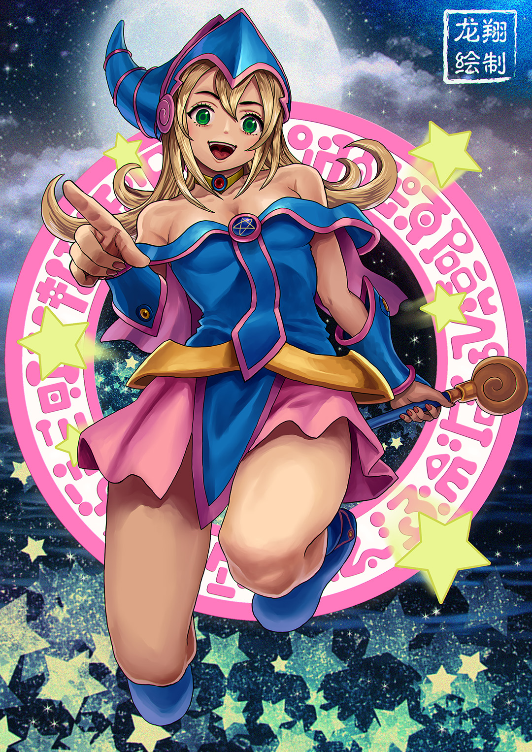 Dark Magician Girl By Shinryushou On Deviantart