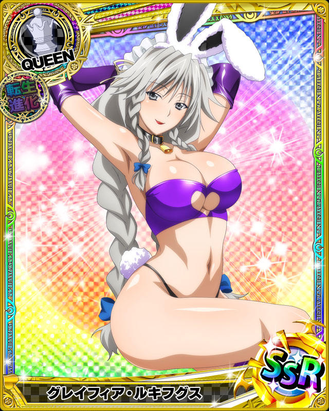 Best Bunny Girl Grayfia Lucifuge Queen 2 By Theshowmaker On Deviantart