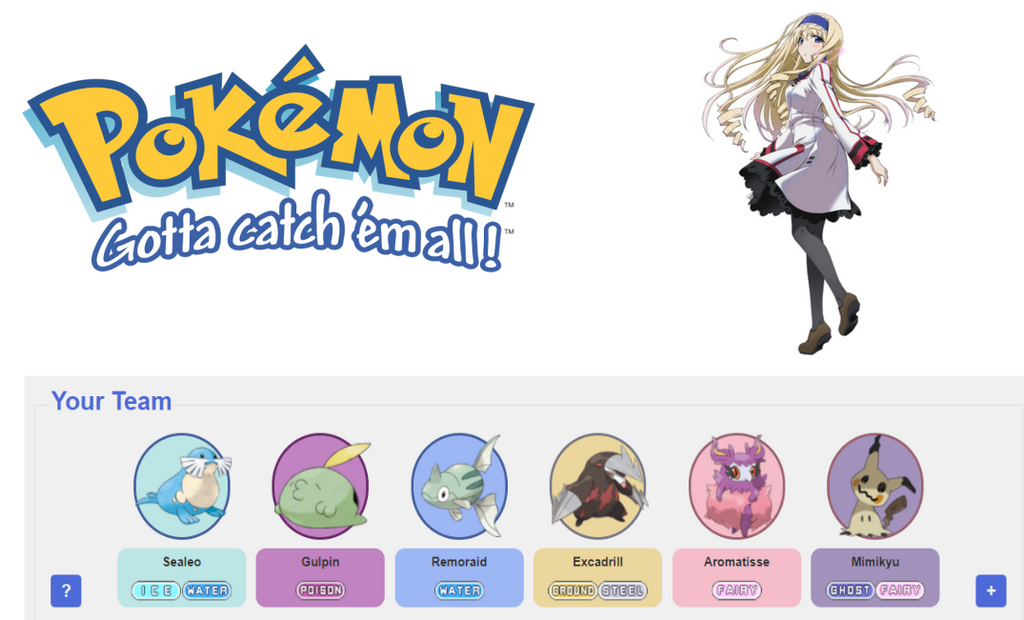Gran Universo Césped Enajenar Cecilia Pokemon Solicitante Embajador Bibliotecario