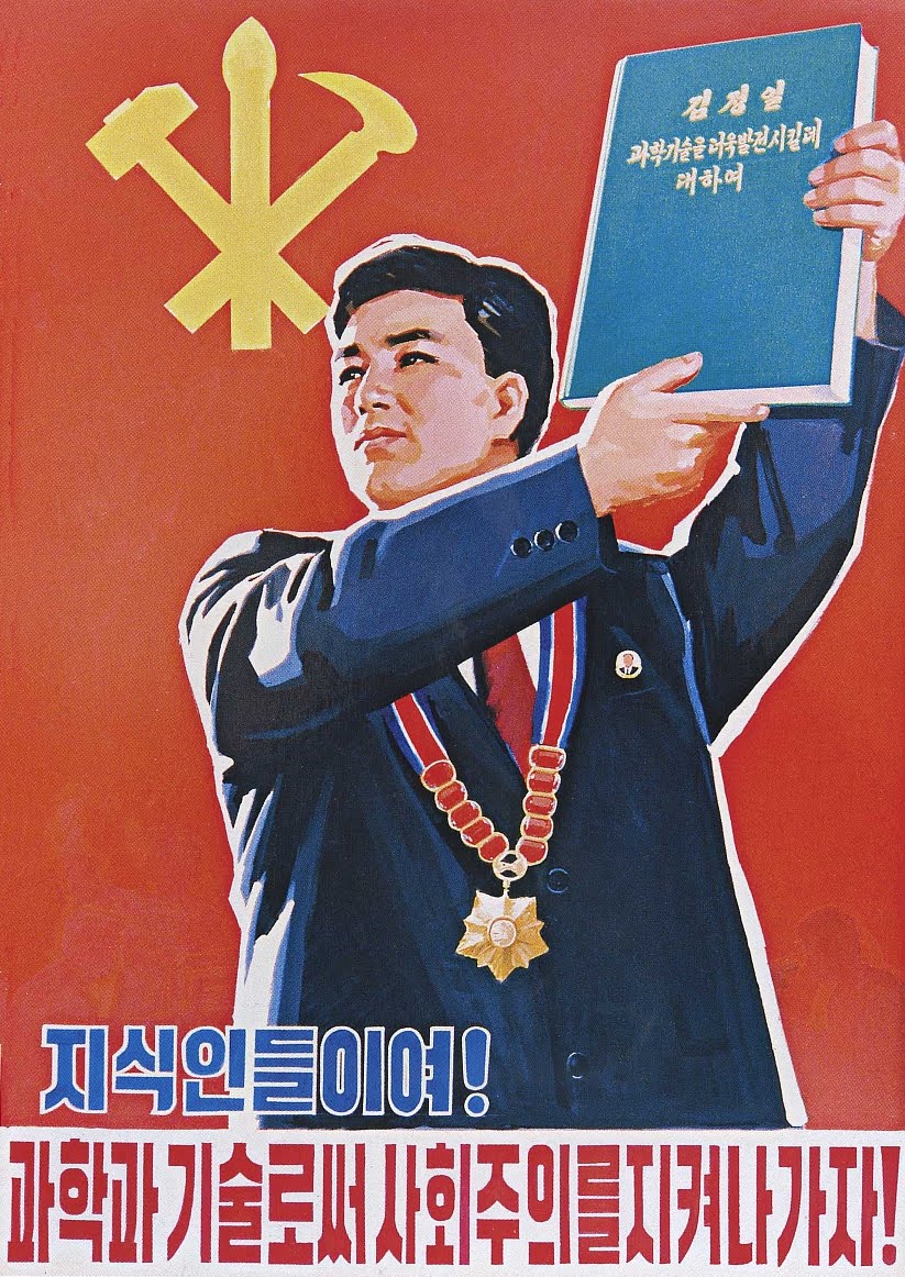 North Korean Propaganda Translated