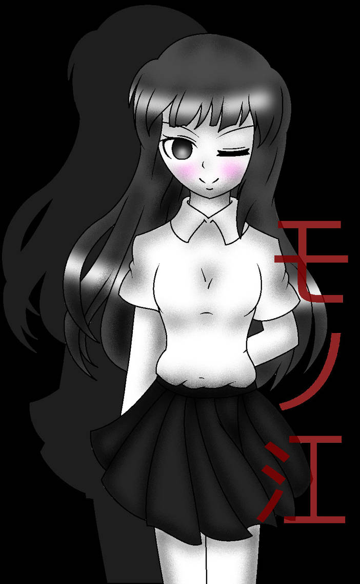 Yume Nikki Monoe By Plucky Nova On Deviantart