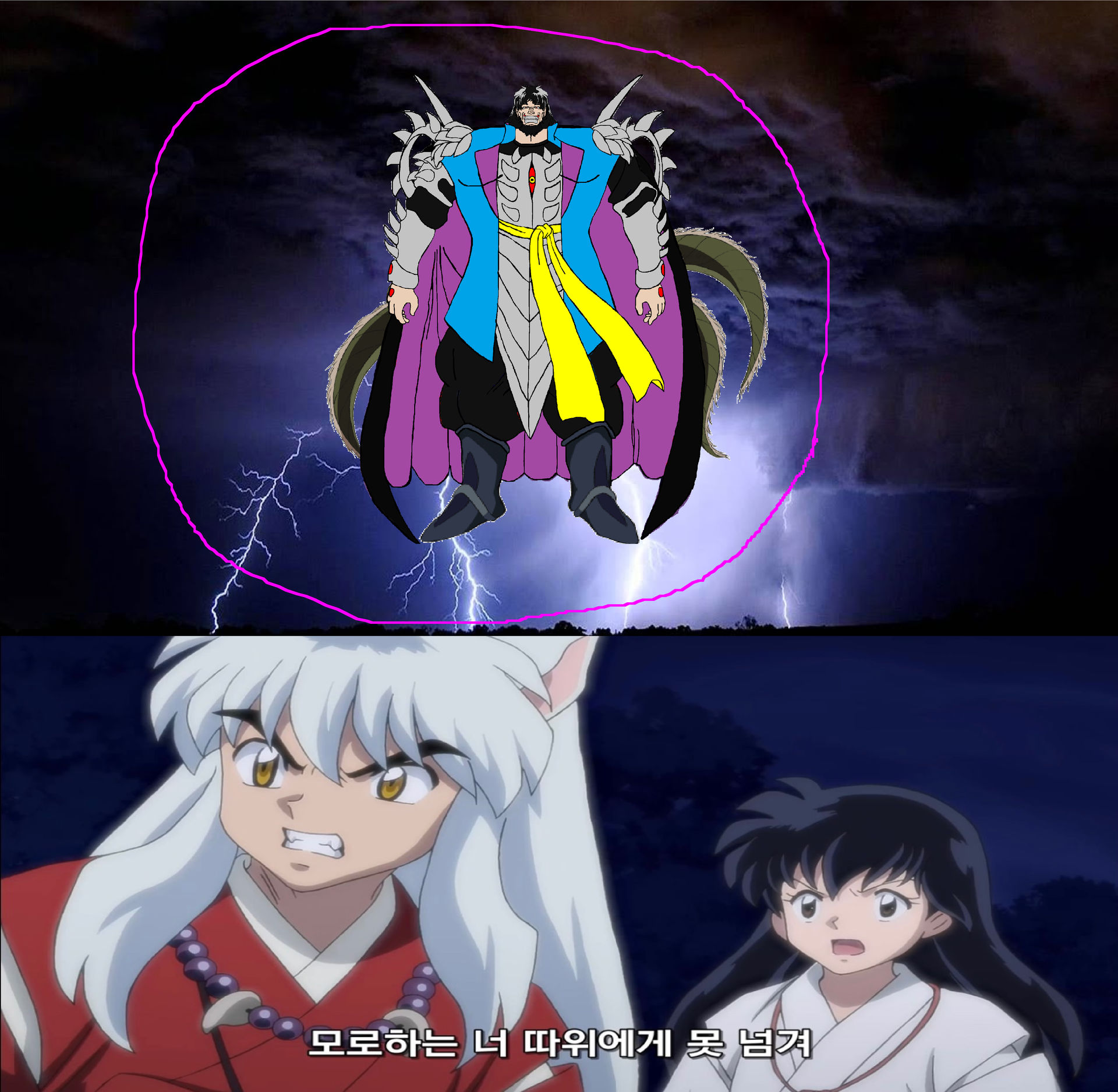 Inuyasha And Kagome Shocked That Naraku Returns By Leivbjerga On Deviantart
