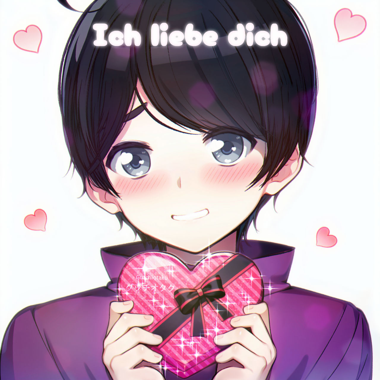 I Love You My Valentine By Gutchiotakuisdeviant On Deviantart