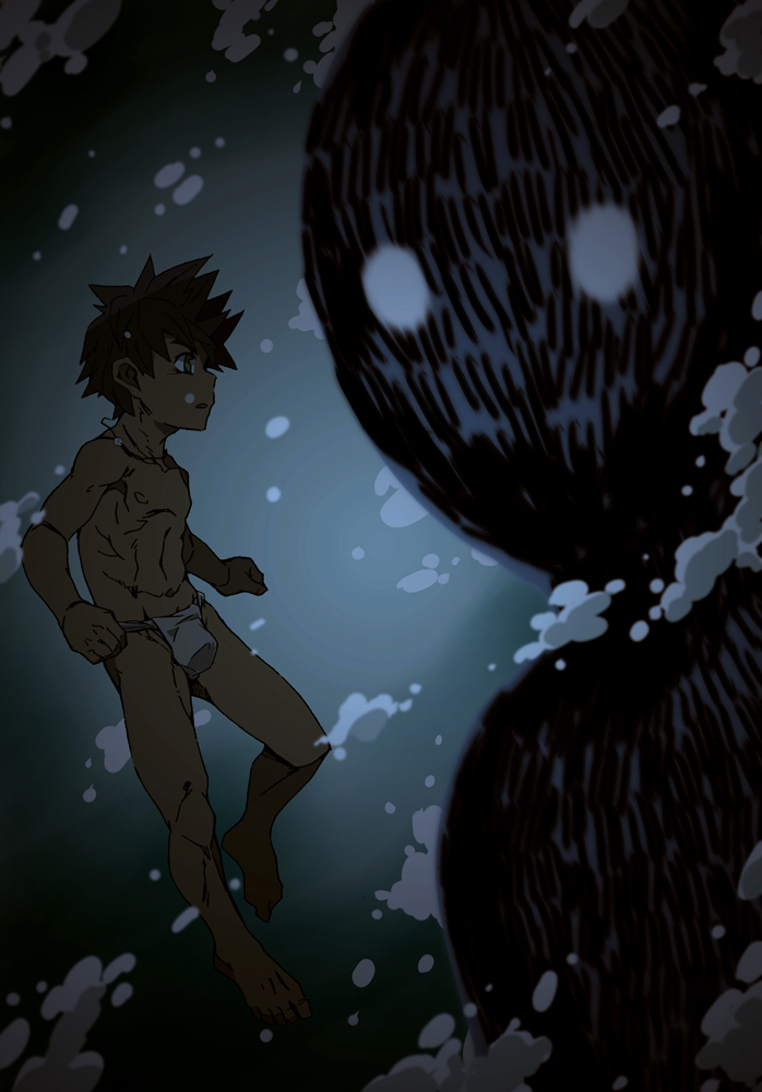 Umibozu 2 By 8sxpx On Deviantart