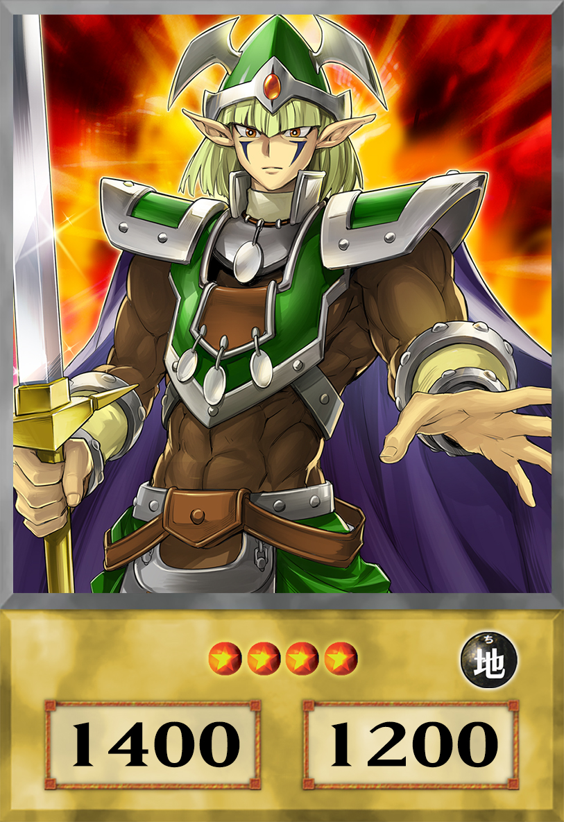 Obnoxious Celtic Guard (Yu-Gi-Oh) #29 Yu-Gi-Oh Anime Cards Obnoxious Celtic Guard (Yu-Gi-Oh) #29 Yu-Gi-Oh Anime Cards