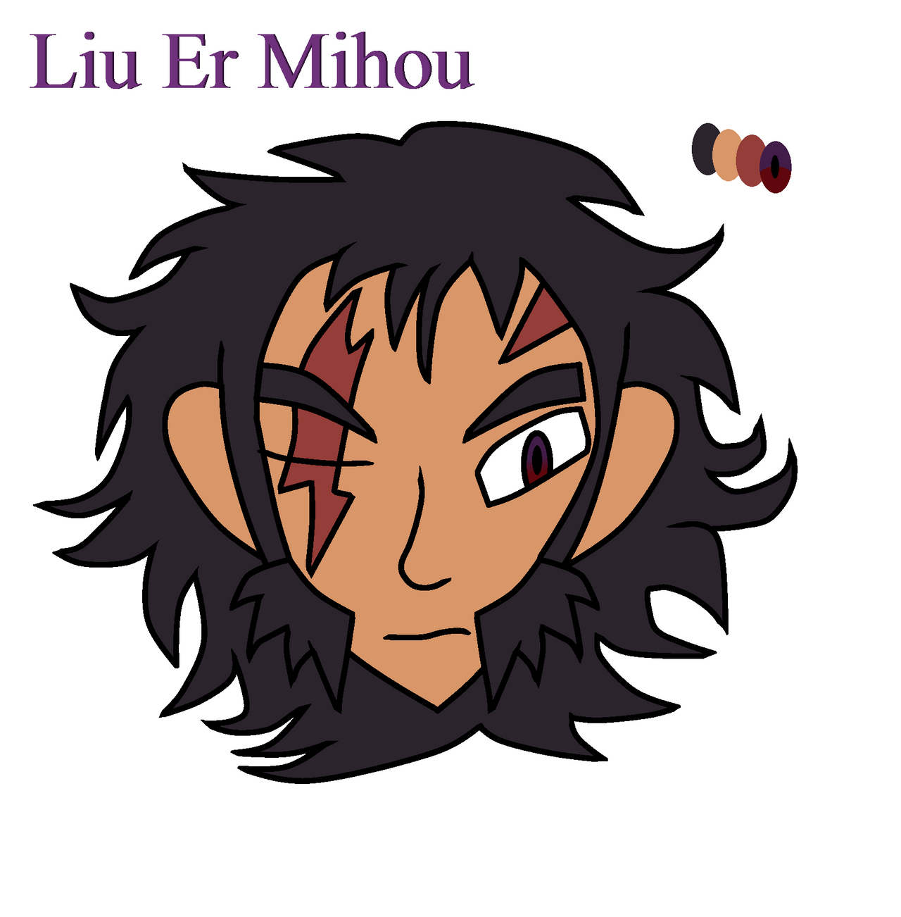 Forbidden Kingdom Liu Er Mihou By Barrel2s1cool On Deviantart