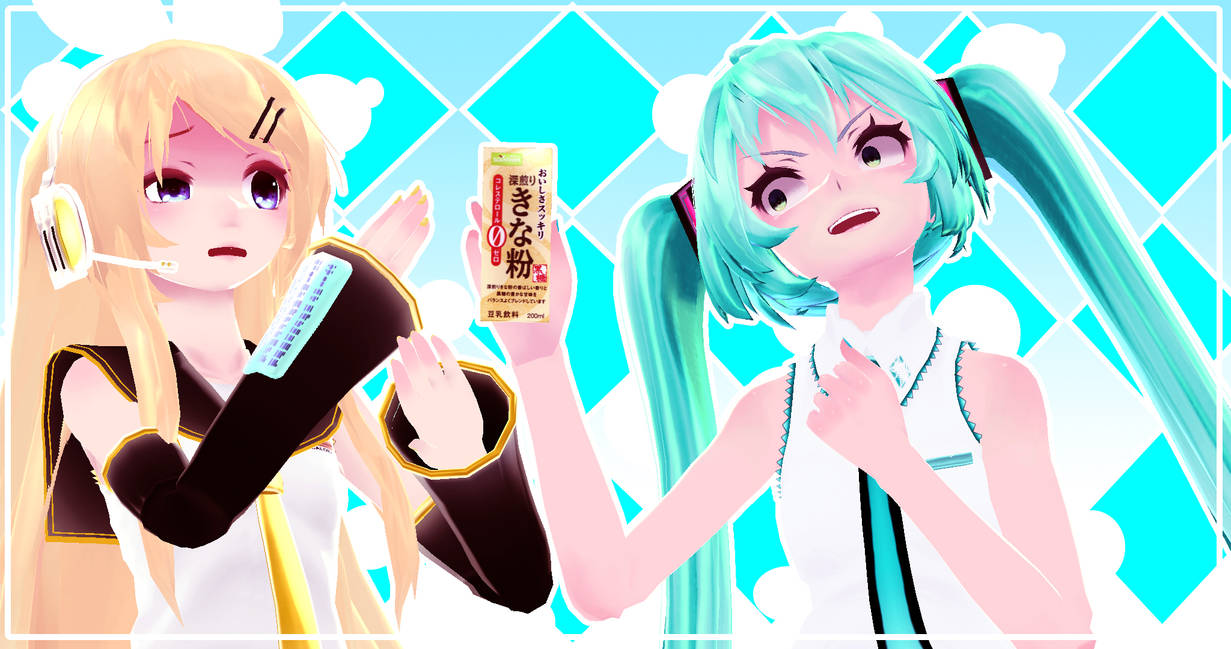 Drink My Juice Bitch By Gracebusya On Deviantart