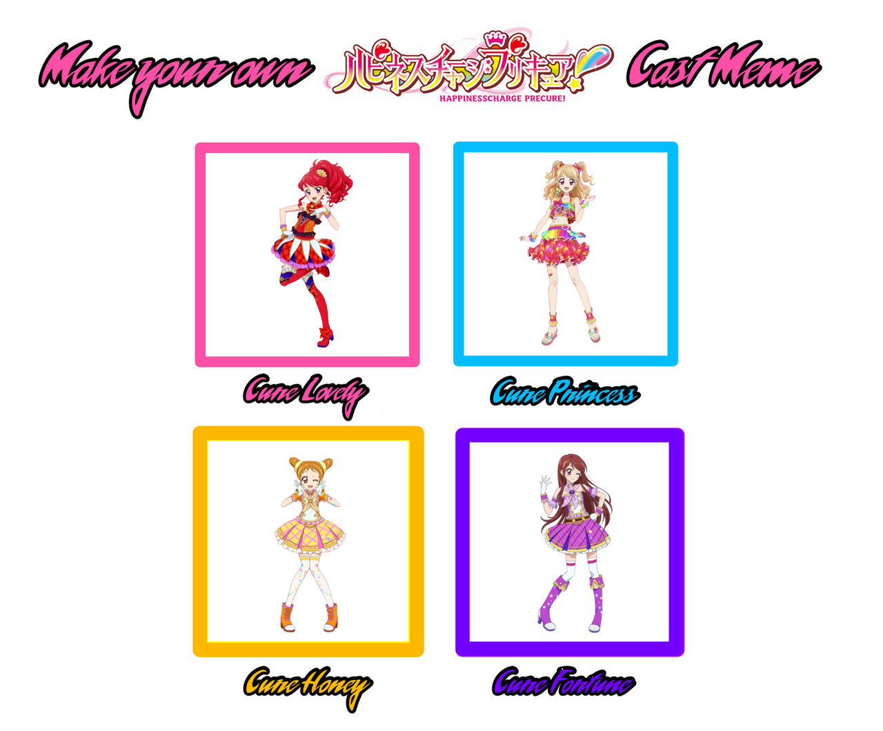 Happiness Charge Precure By Saotomeako09 On Deviantart