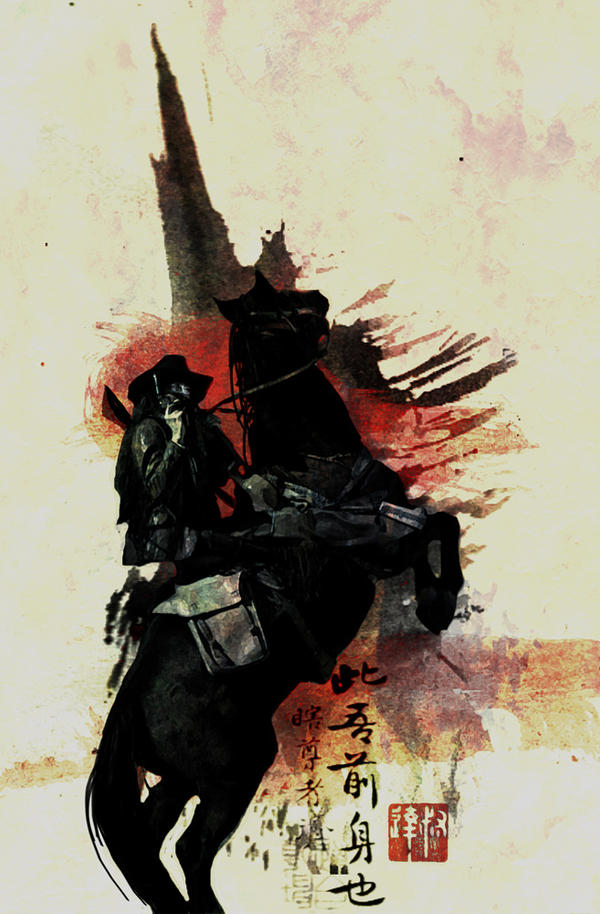 Western Ronin By Jongibbons On Deviantart