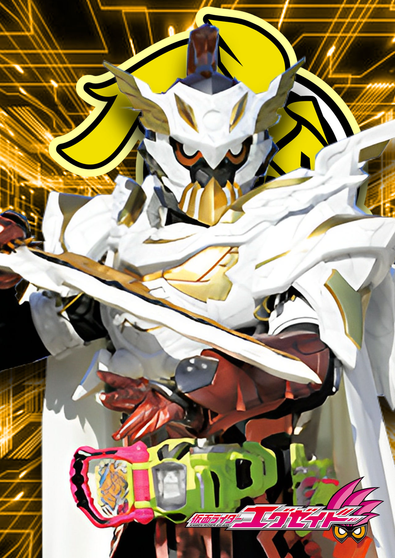 Kamen Rider True-Brave by ponymooji-1149 on DeviantArt Kamen Rider True-Brave by ponymooji-1149 on DeviantArt