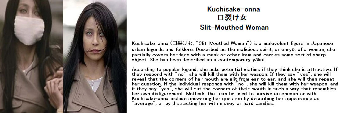 Japanese Urban Legends Kuchisake Onna By Catholic Ronin On Deviantart