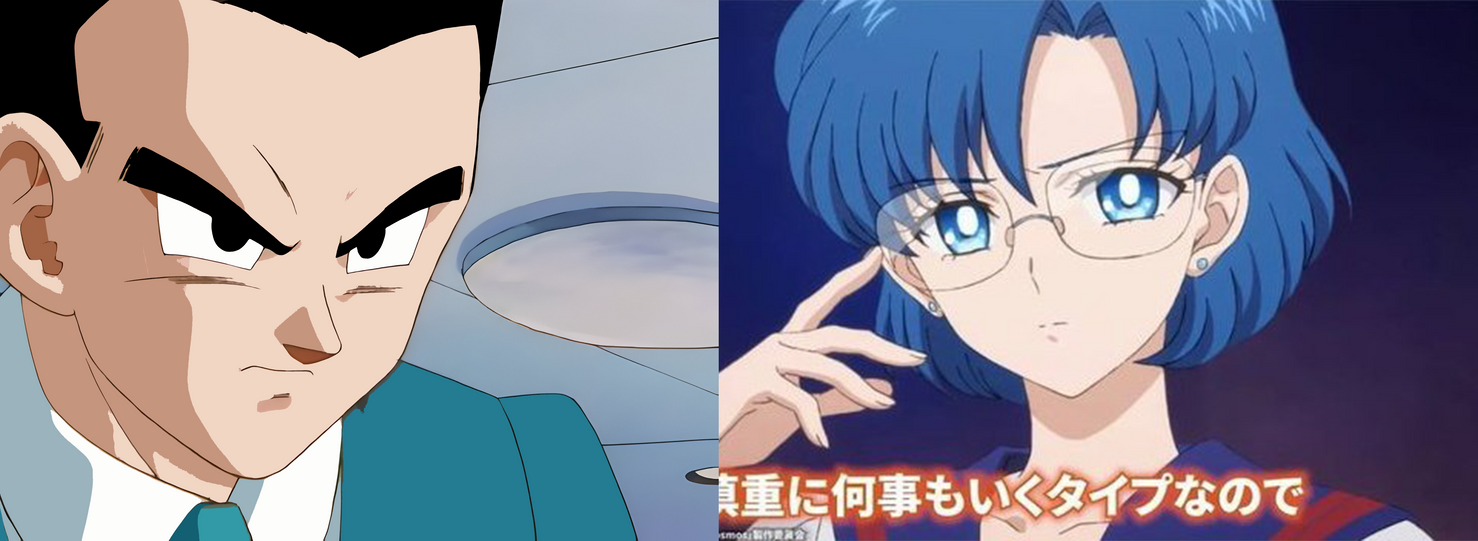 Gohan X Ami Mizuno Anderson By Robzap18 On Deviantart