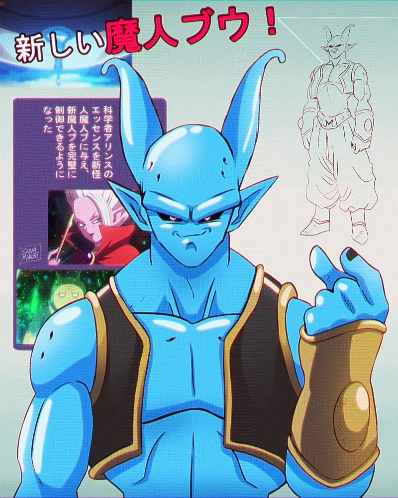 New Majin Boo By Salvamakoto On Deviantart