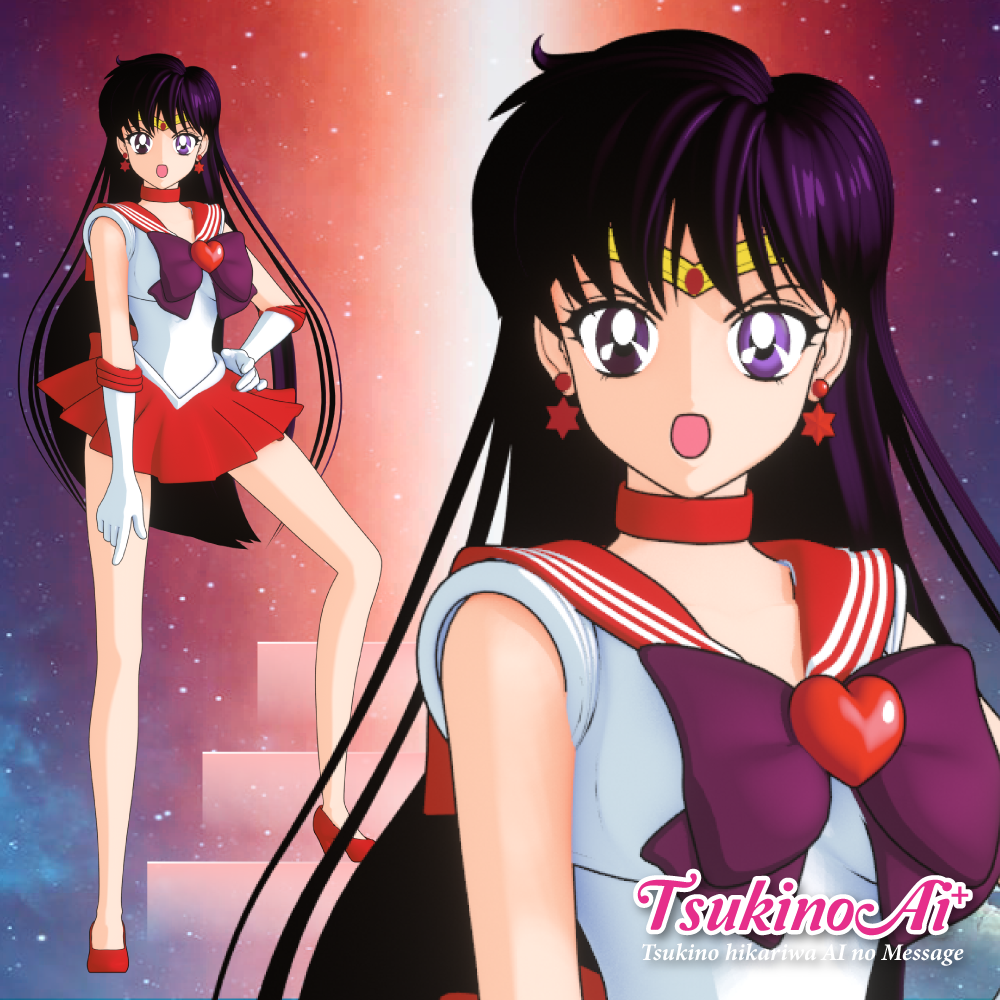 Sailor Mars ~ Love And Passion ~ By Tsukinoaiplus On Deviantart