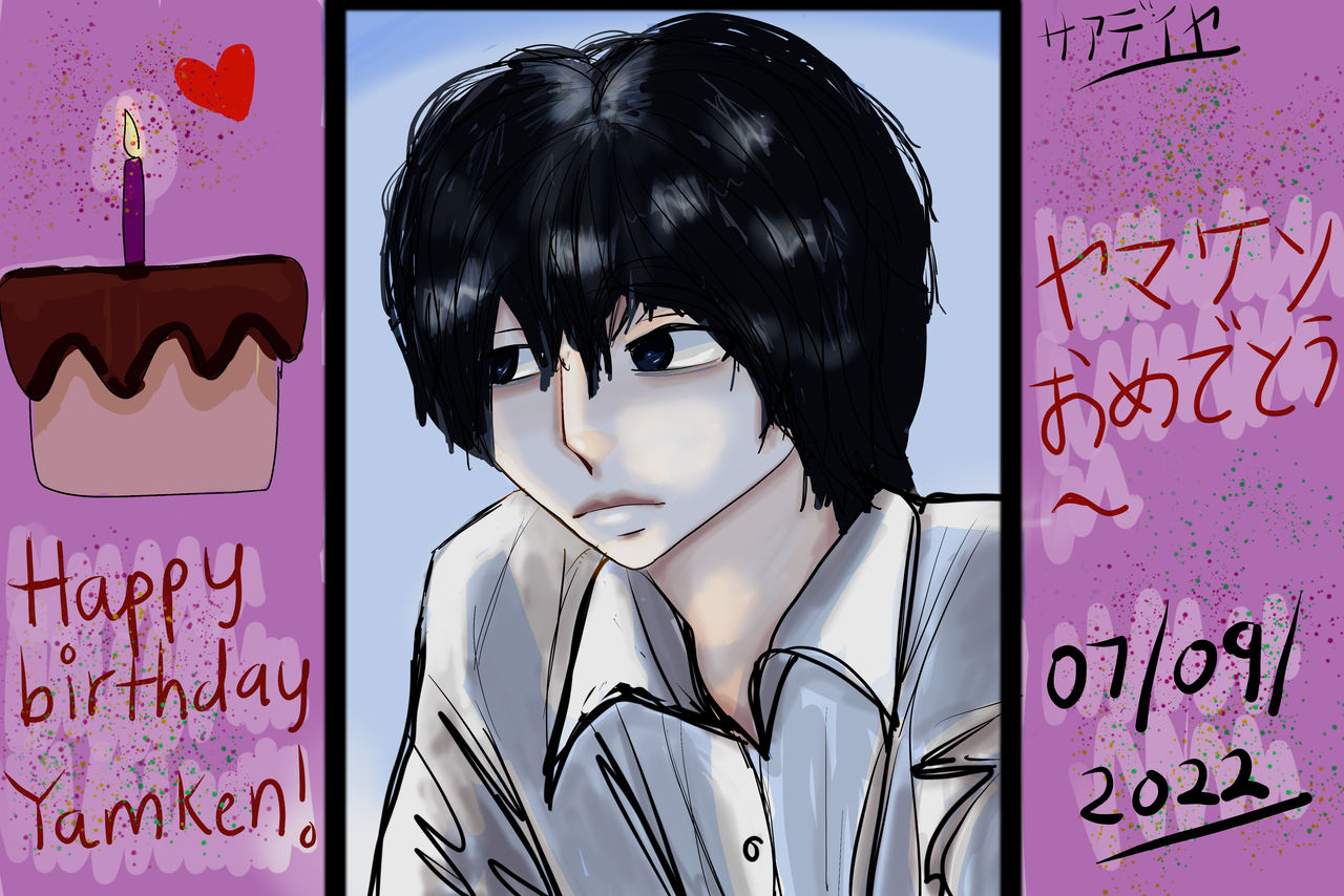 Happy Birthday Yamazaki Kento-san!! by Sacchanlawliet on DeviantArt Happy Birthday Yamazaki Kento-san!! by Sacchanlawliet on DeviantArt