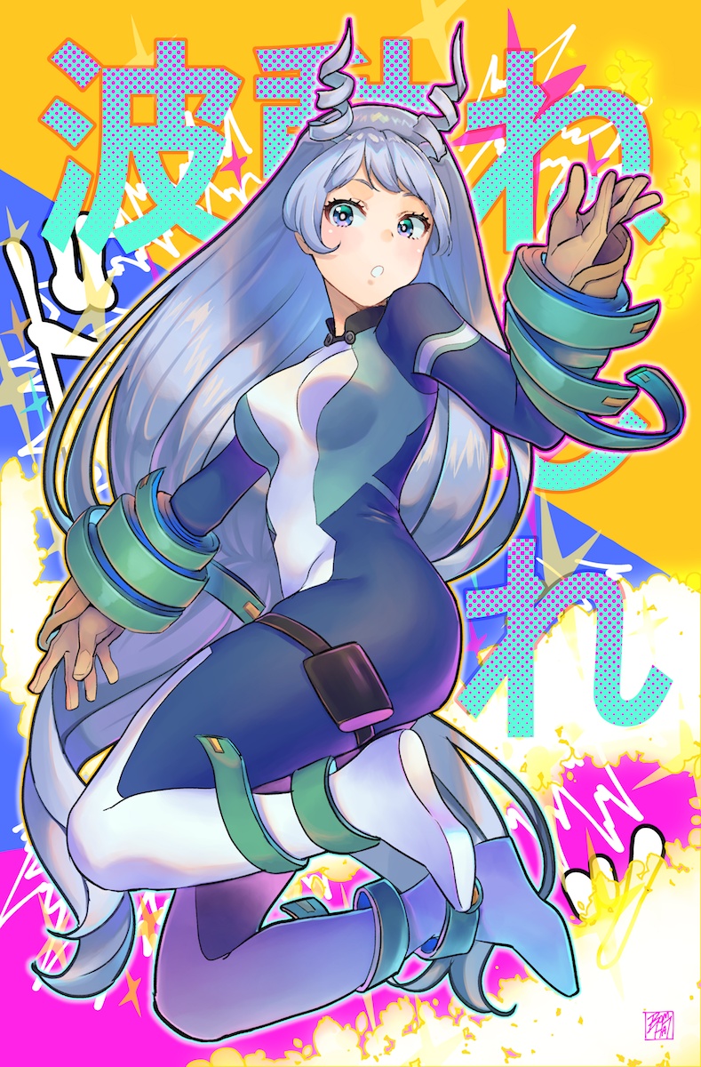 Hadou Nejire By Bomhat On Deviantart