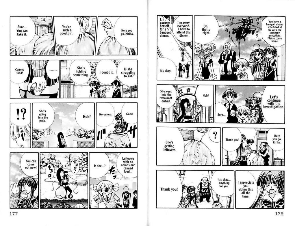 Kgbwtbg Kirika Misono Character Biography By Allforallfor1 On