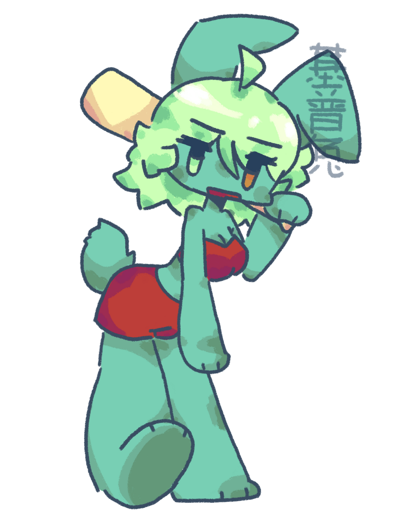 Old Oc By Bunnykip On Deviantart