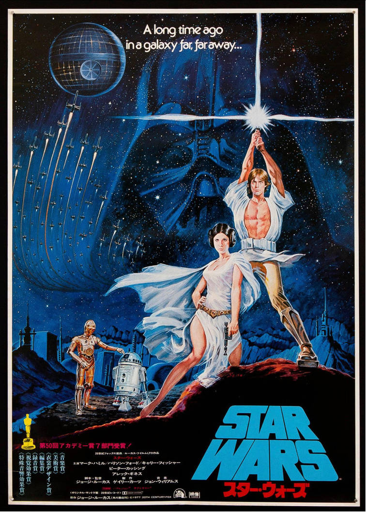 Star Wars Tickle Adventures Rp By 82 62 On Deviantart