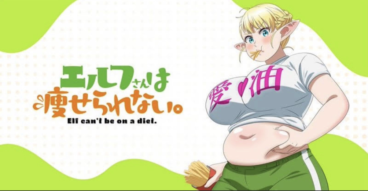 Plus Size Elf Tickle Rp By 82 62 On Deviantart