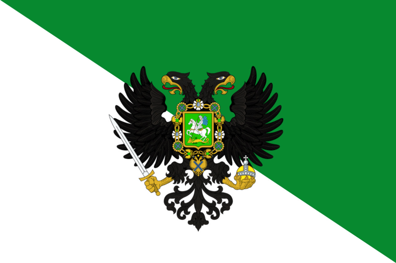 Federation Of Siberia Flag By Ctgytdevianart On Deviantart