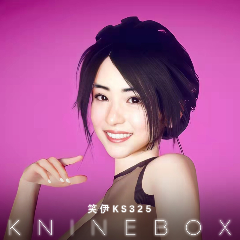 Honey Select 2 Ai Shoujo Character Cards By Kninebox On Deviantart