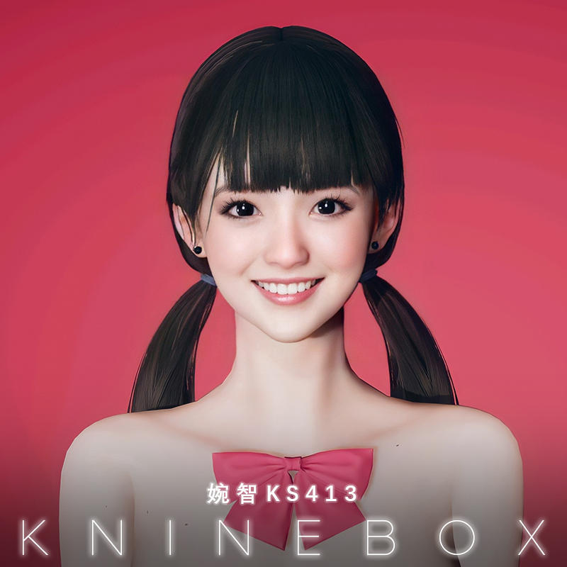 Ai Shoujo Character Cards