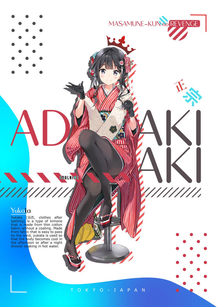 Adagaki Aki - Masamune-kun no Revenge Poster by Avanthiem on DeviantArt Adagaki Aki - Masamune-kun no Revenge Poster by Avanthiem on DeviantArt
