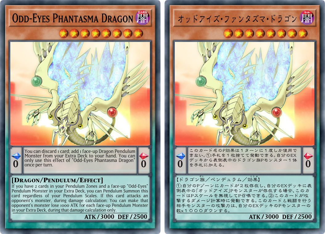 Odd Eyes Phantasma Dragon Manga Version By Dragonrikazangetsu On Deviantart