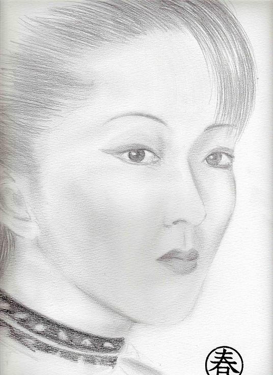 Yuko Sama By Haru Barton On Deviantart