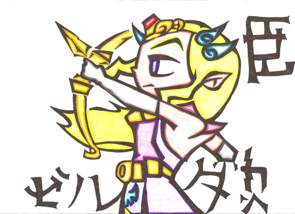 ZERUDA-HIME - PRINCESS ZELDA by vmgp2 on DeviantArt