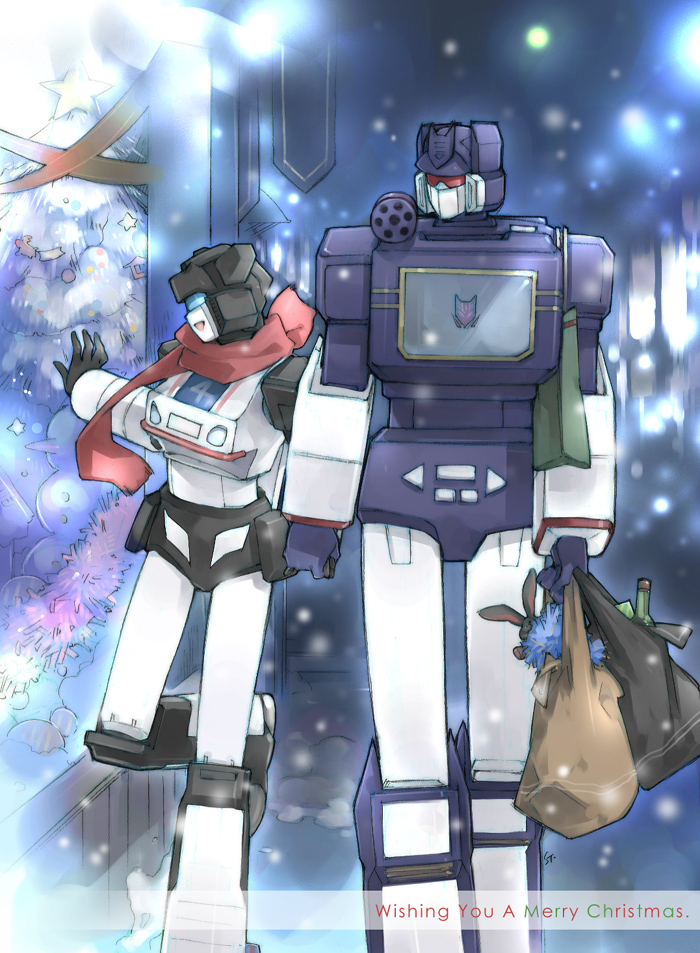 MerryChristmas by tohjosakana by Nika-N on DeviantArt