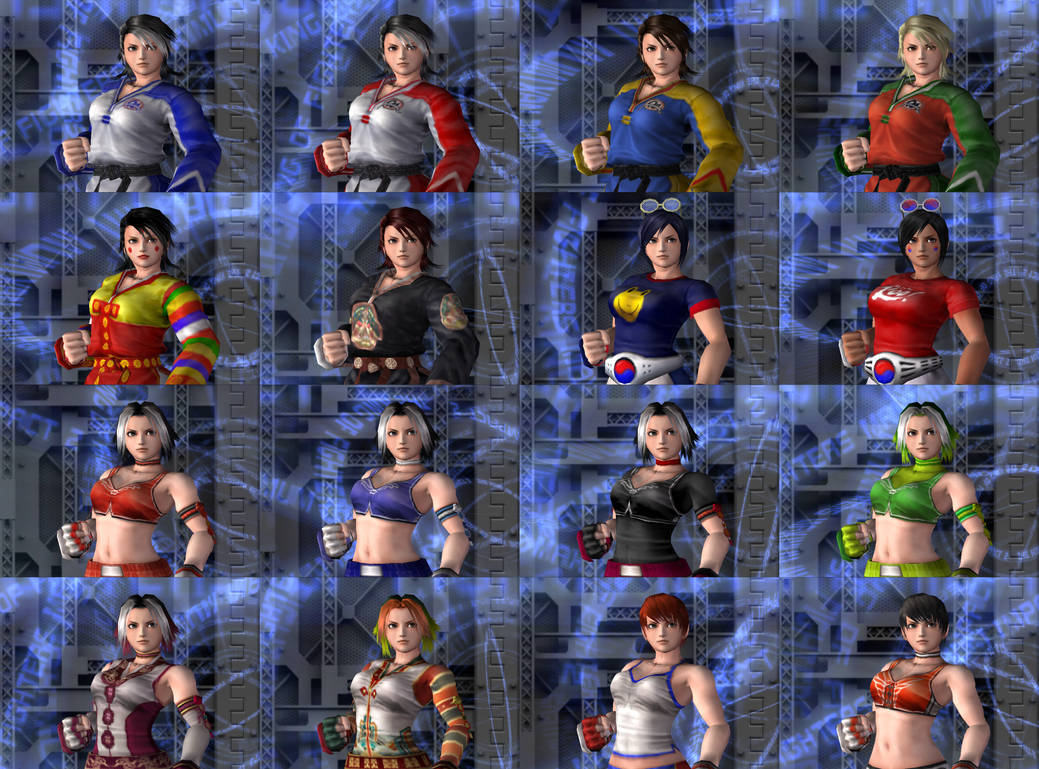 Chae Lim High Res Screenshots 3 By Nagasekof On Deviantart
