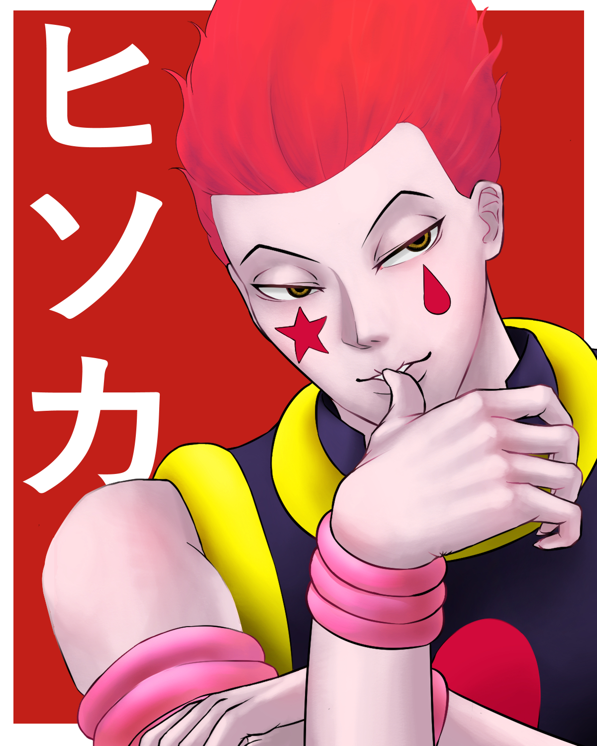Hisoka Hxh By Adan000 On Deviantart