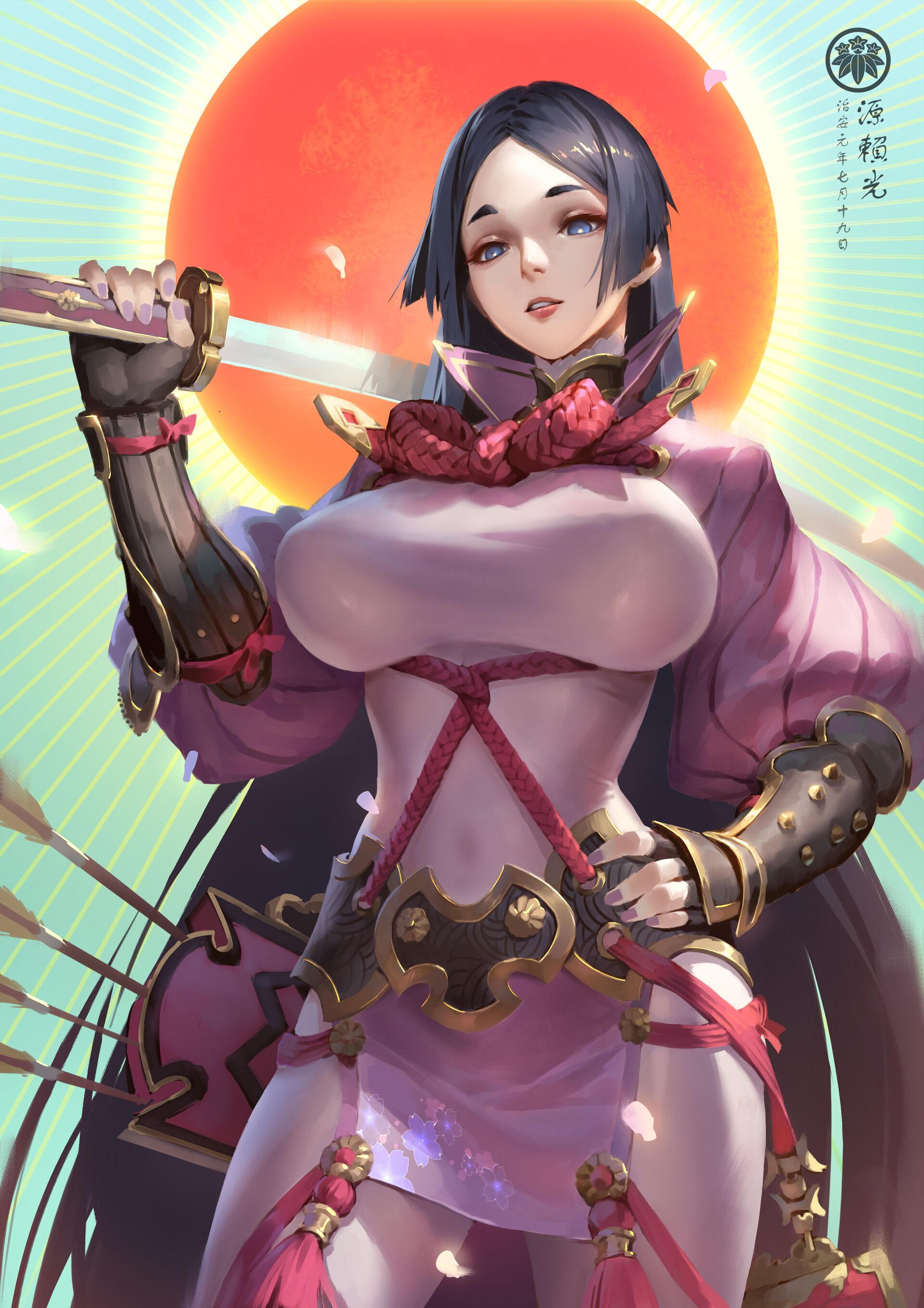 Minamoto No Raikou Fate Go By Gantzu On Deviantart