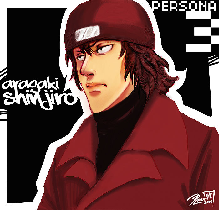 Persona3 Aragaki Shinjiro By Hanshee On Deviantart
