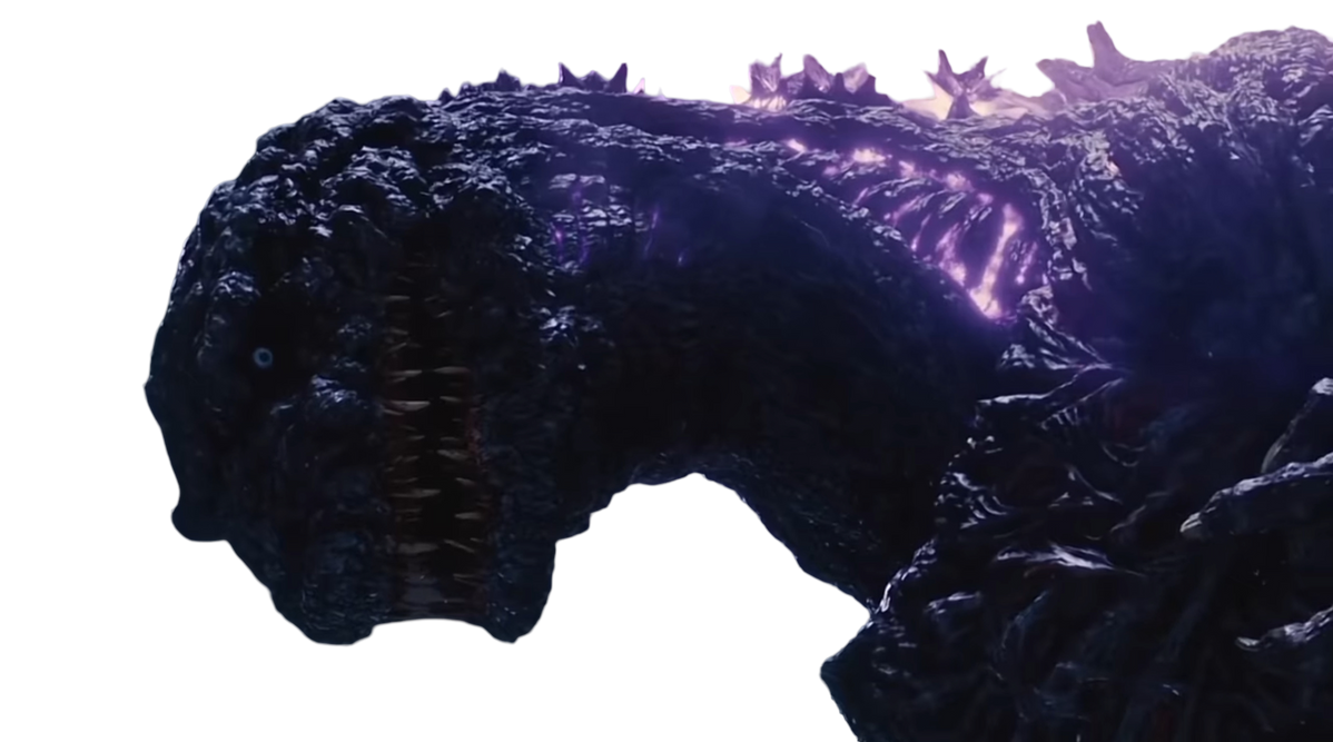 Shin Godzilla By Kingofallkongs On DeviantArt shin-godzilla-by-kingofallkongs-on-deviantart