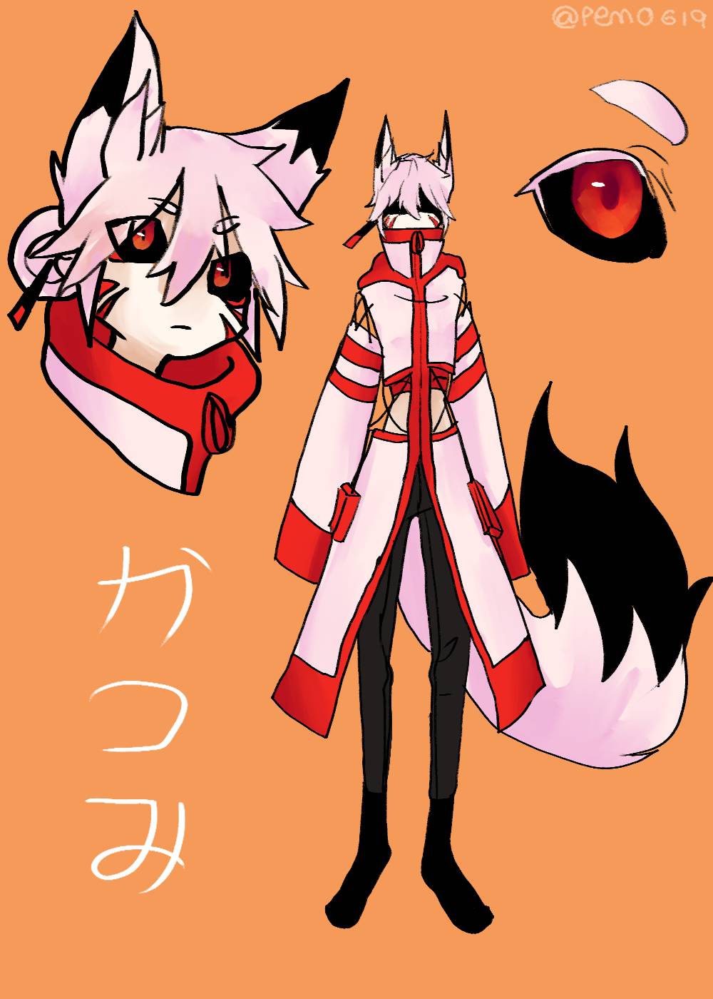 Oc Character Sheet By Pemo619 On Deviantart