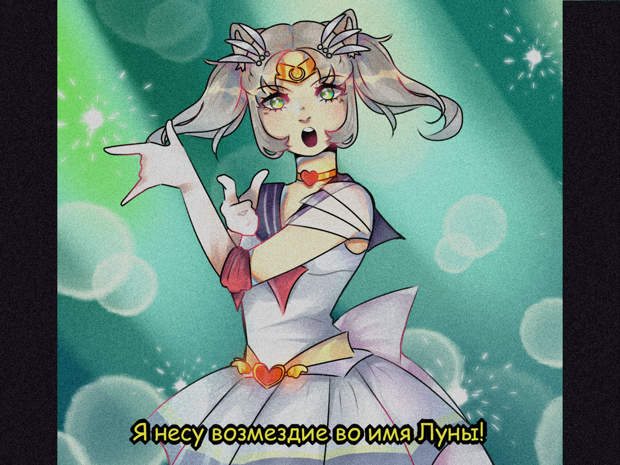 Cosplay On Sailor Moon My Oc By Mikyr0 On Deviantart