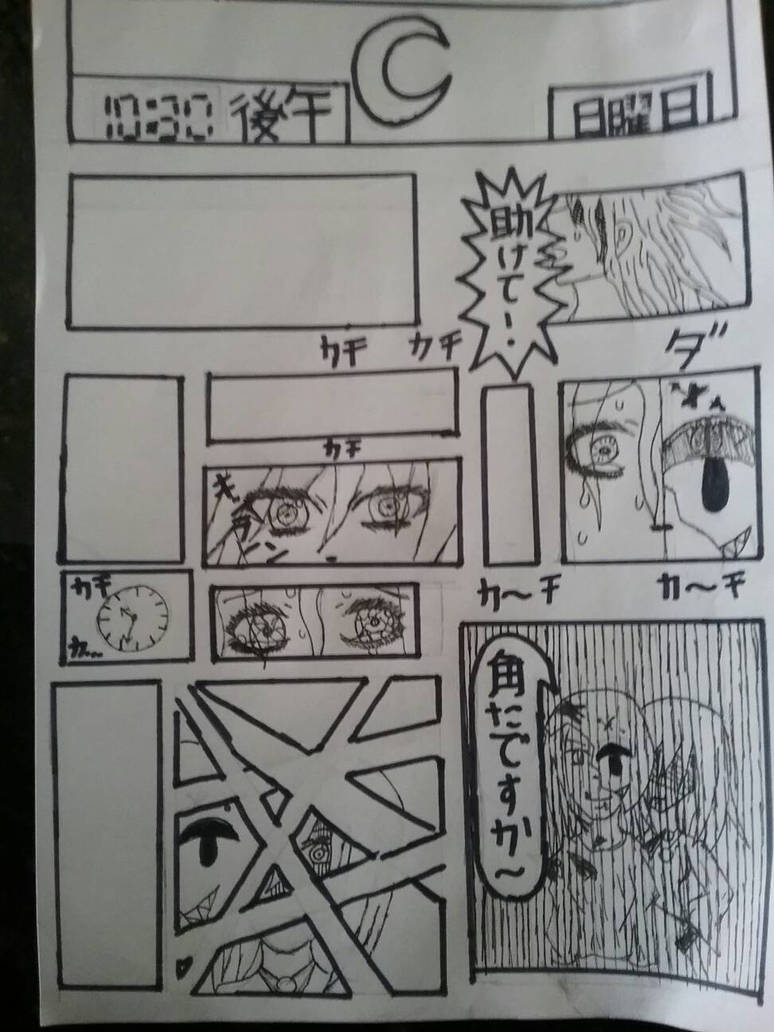Manga Panal By Yugoa On Deviantart