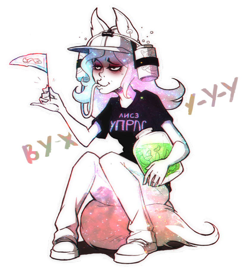 Woo Hoo By Rockwitchseiya On Deviantart