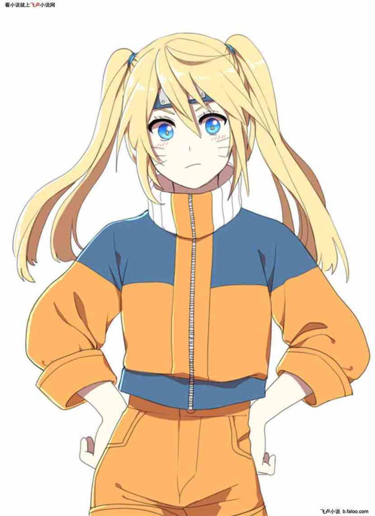 Female Naruto Uzumaki By Bigtank7 On Deviantart