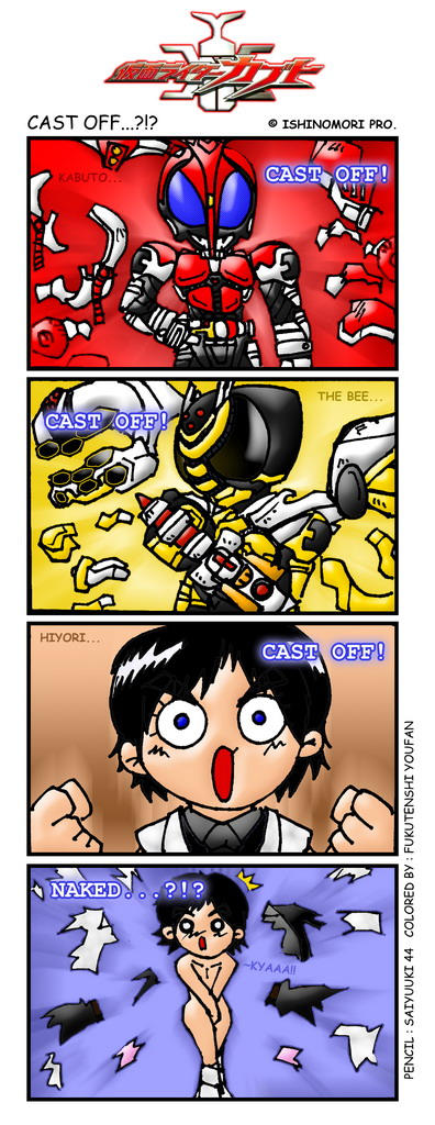 Kamen Rider Kabuto - Cast Off by Youfan on DeviantArt