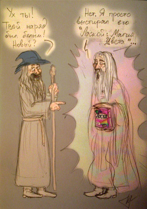 Saruman Of Many Colours Secret Rus By Flive Aka Nailan On Deviantart