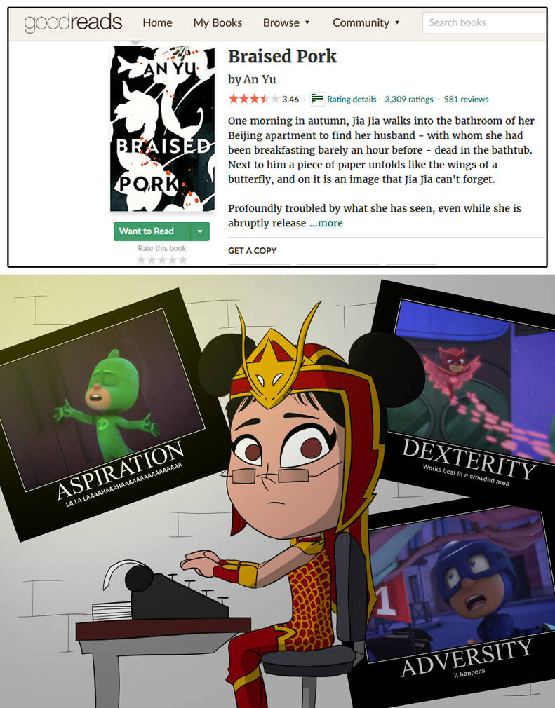 They Call Me Arr Yu By Youwillneverseeme On Deviantart